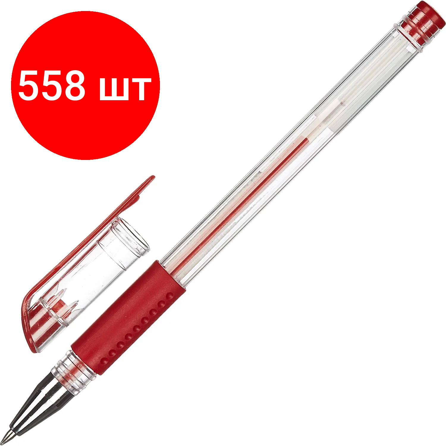 Комплект 558 штук, Ручка гелевая неавтомат. Attache Economy красный стерж, 0.5 мм, манж