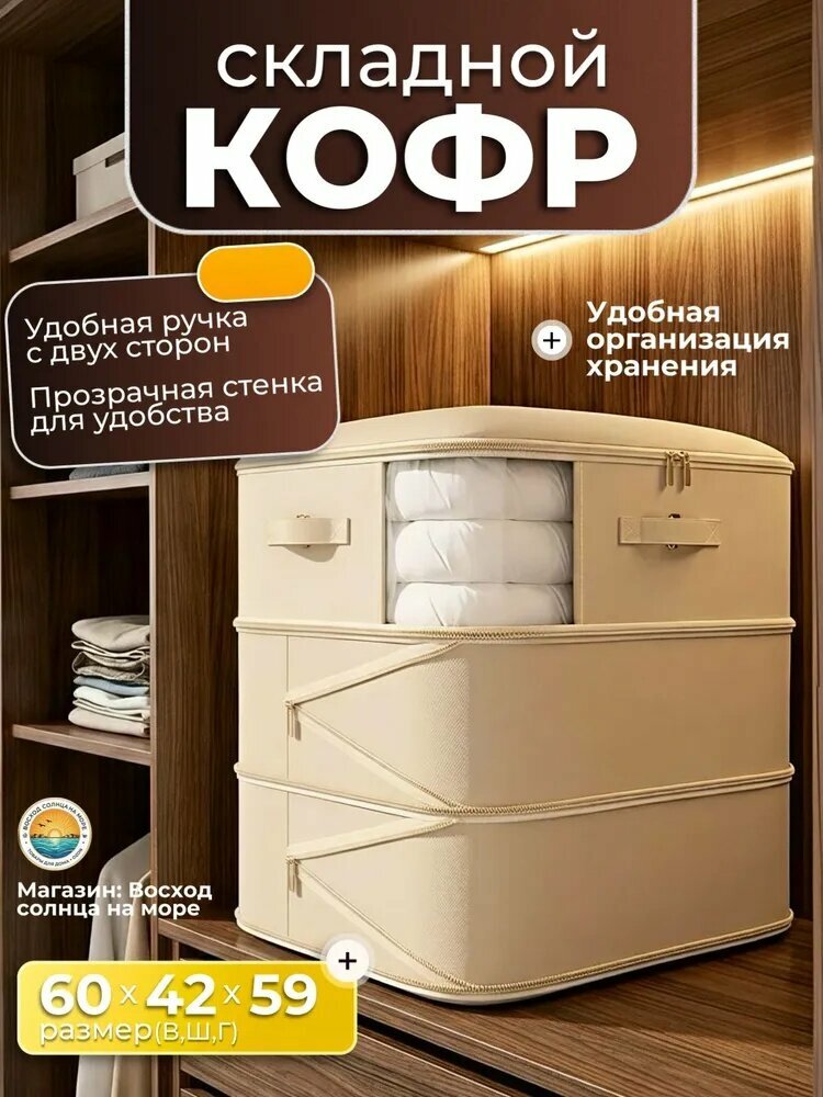 Пакеты термоусадочные