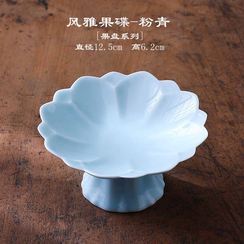 Керамическая тарелка для чая и закусок в китайском стиле, маленькая изысканная тарелка для димсама, тарелка для закусок, тарелка для выпечки, фруктовая тарелка