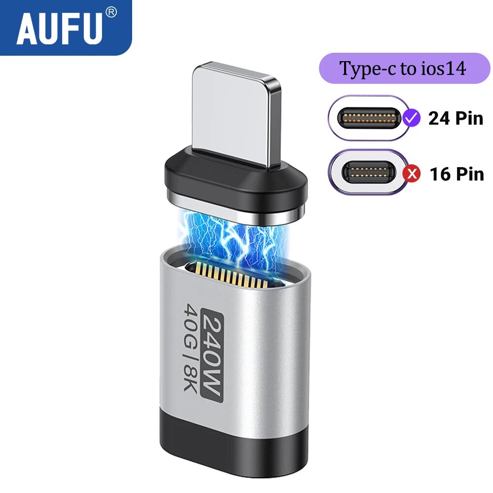 AUFU Магнитный адаптер Type-C to iOS 14 24 Pin, 240W, 8K