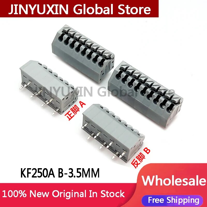 Клеммный блок KF250A, цвет 5P, медные ножки