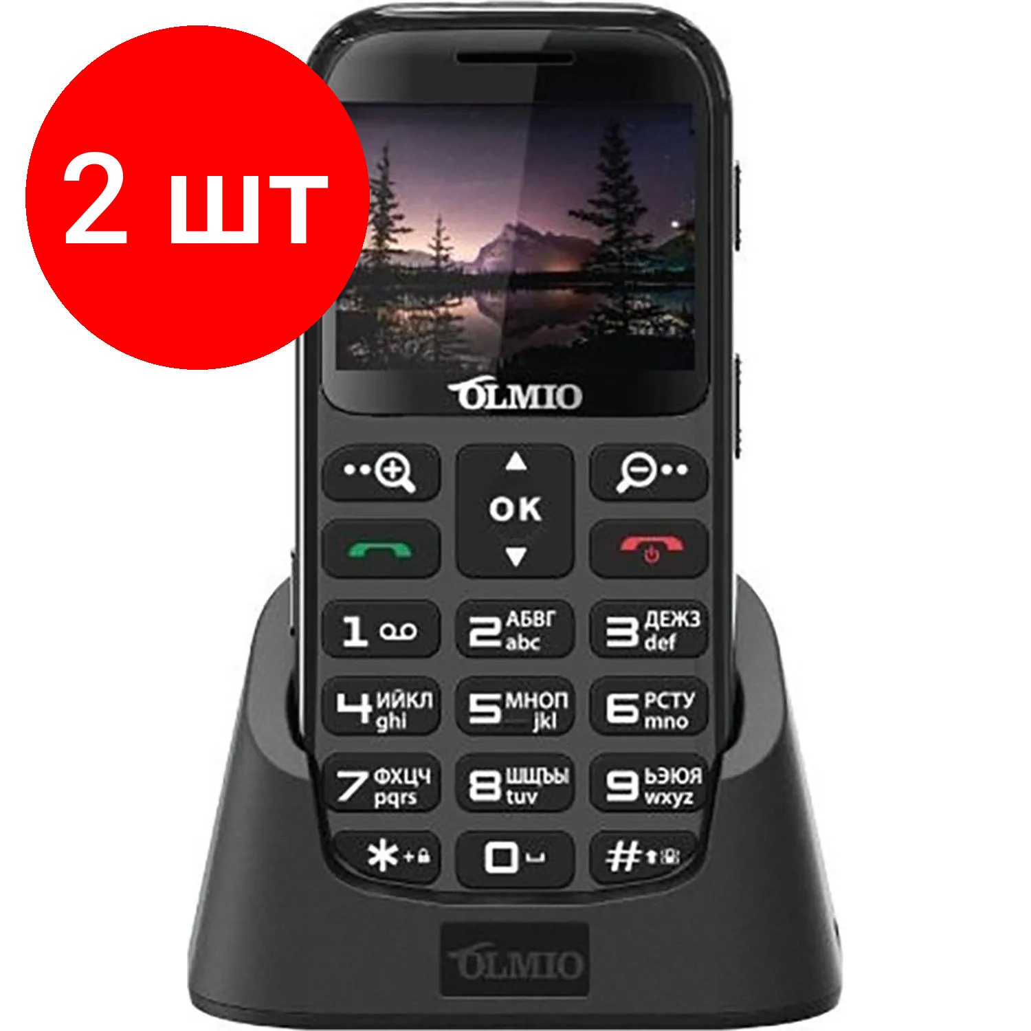 Комплект 2 штук, Мобильный телефон Olmio C37 (черный)
