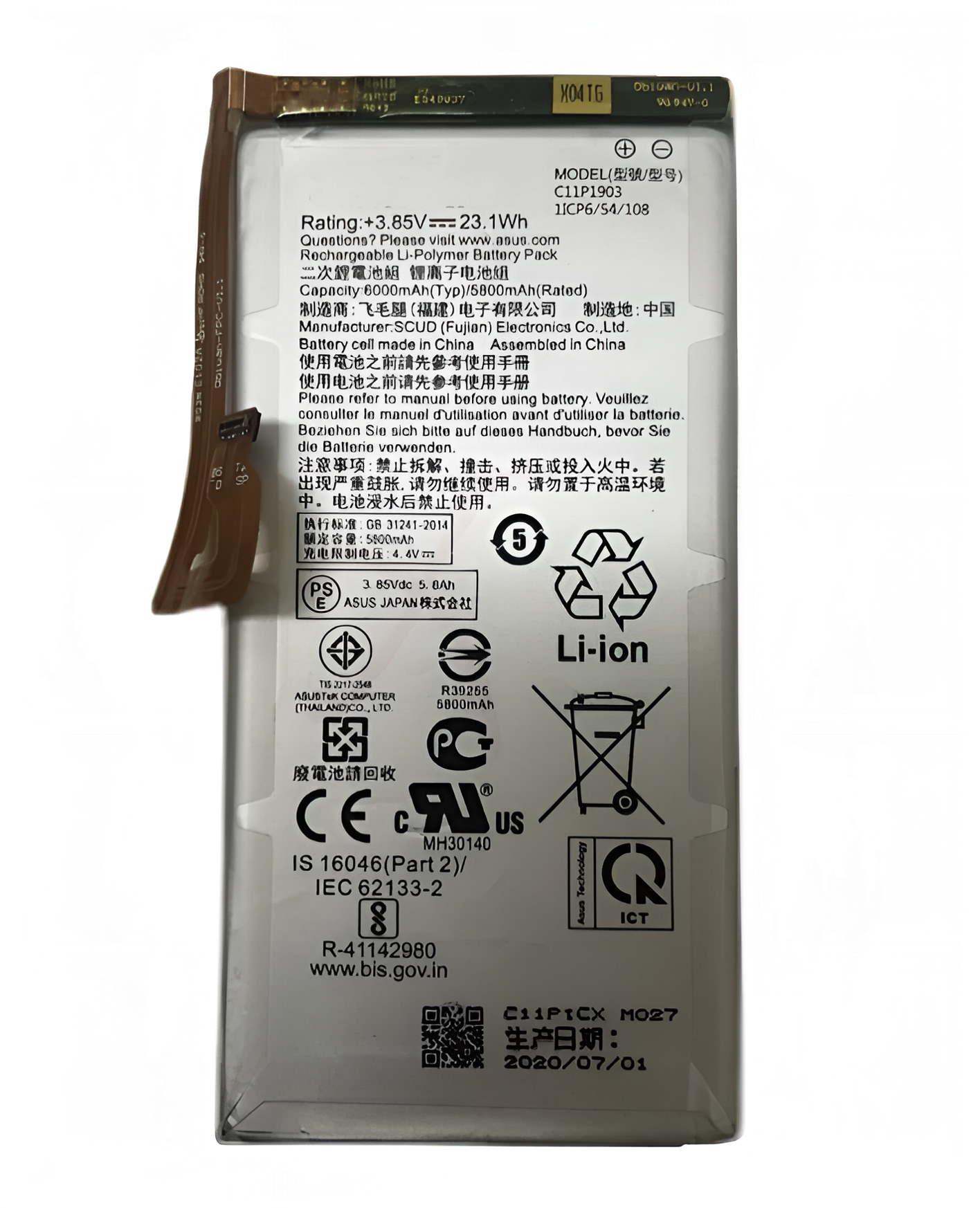 Аккумуляторная батарея MyPads 6000mAh c11p1903 на телефон Asus ROG Phone III 3 (ZS661KS) + инструменты для вскрытия