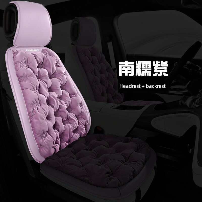 Новая зимняя плюшевая теплая подушка-накидка на автомобильное сиденье 2025 года, утолщенная меховая накидка-полушапка