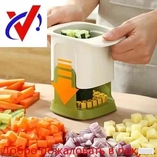 Нарезка для овощей и фруктов, домашняя картофелерезка для огурцов
