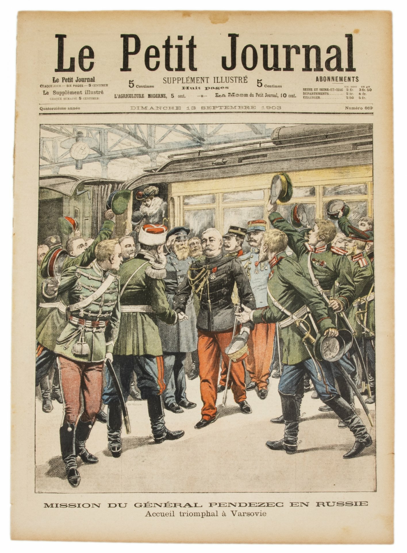Газета "Le Petit Journal" выпуск № 669 от 13 сентября 1903