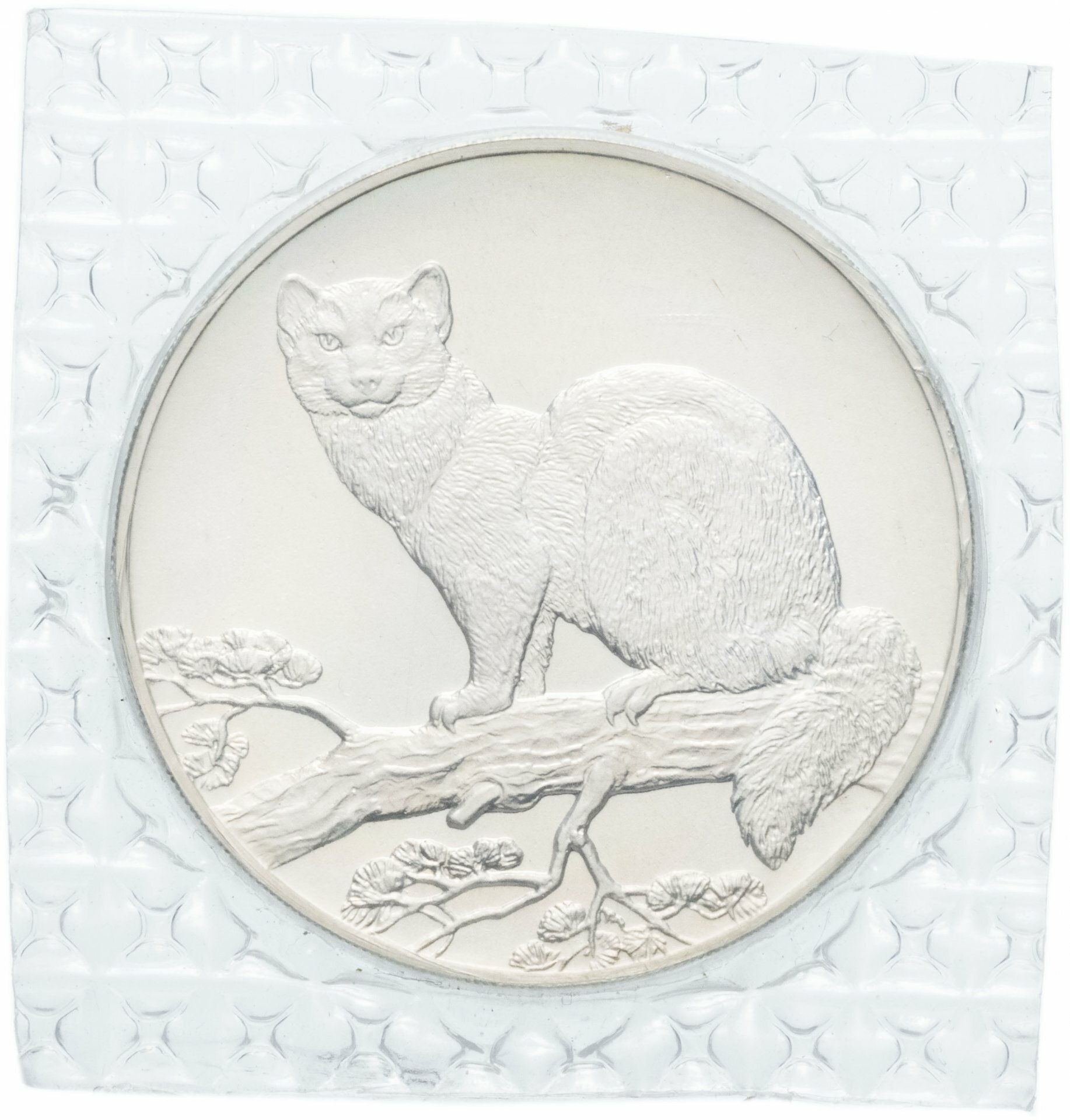 3 рубля 1995 ЛМД UNC "Соболь" в запайке, Серебро 925