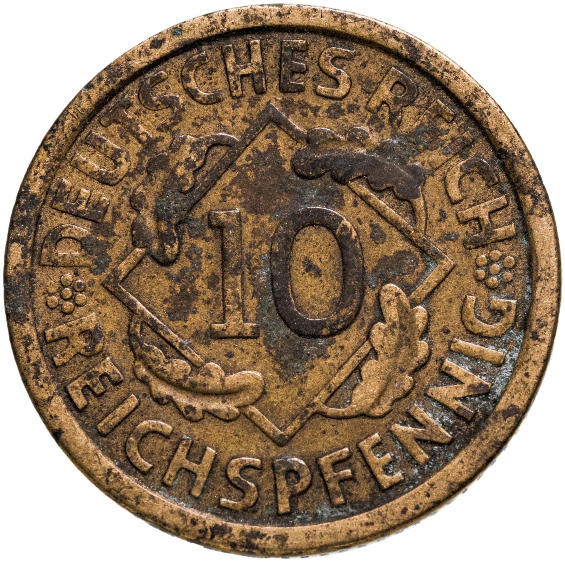 Германия 10 рейхспфеннигов reichspfennig 1925 знак монетного двора "A" — Берлин, Бронза, в сохранности VF