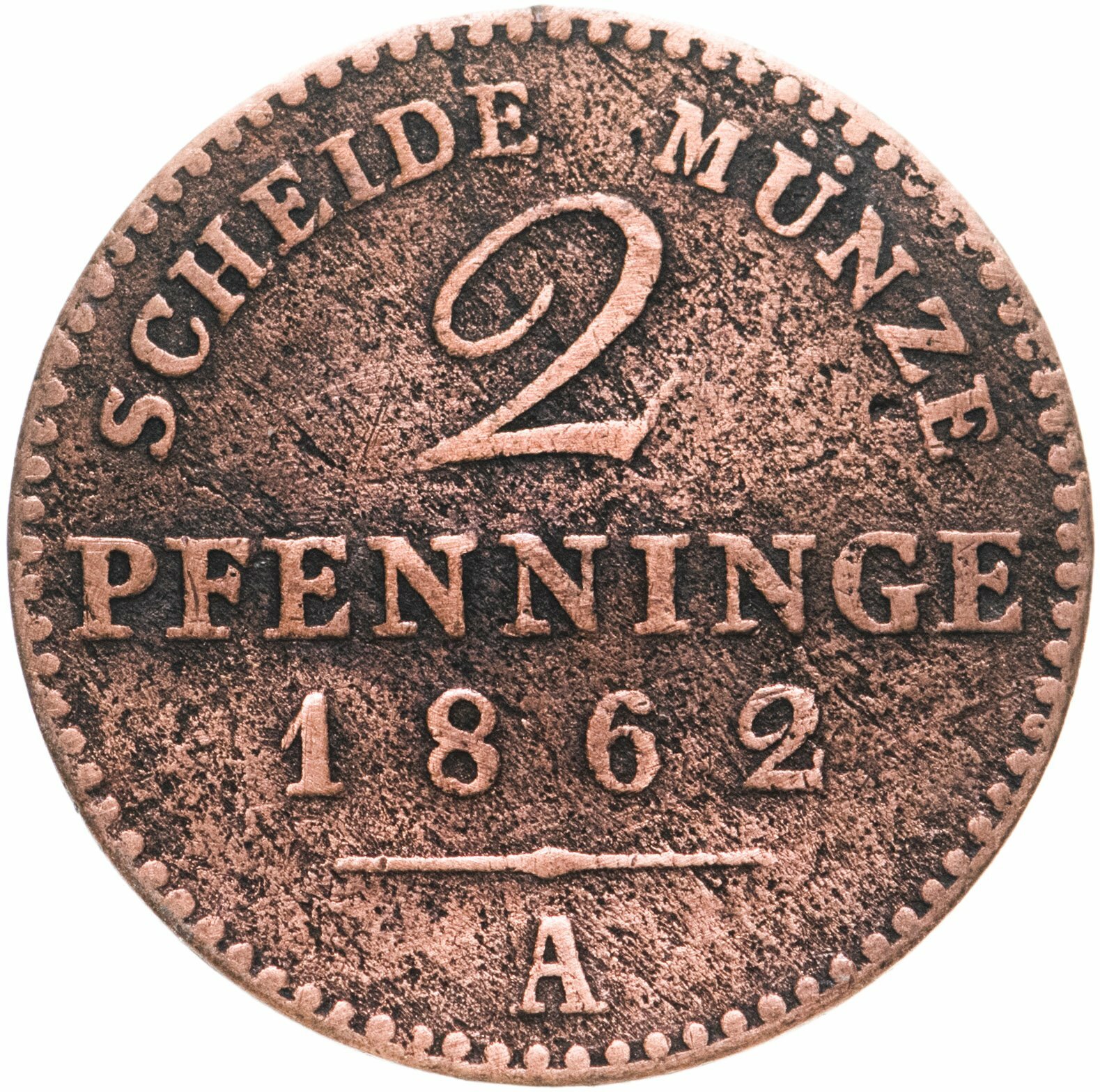 Германия, Пруссия 2 пфеннига 1862, Медь, в сохранности F