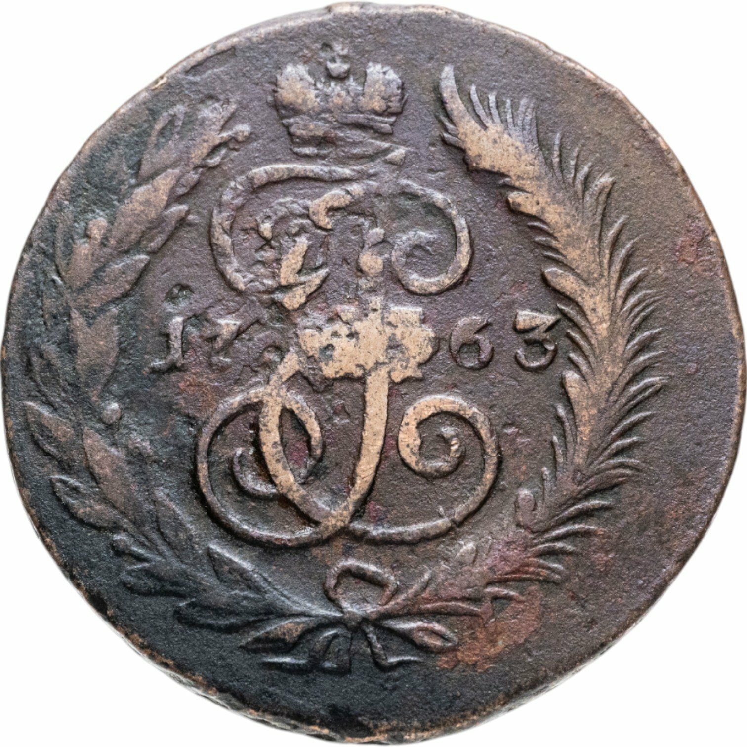 2 копейки 1763 СПМ гурт сетчатый, Медь, в сохранности VF