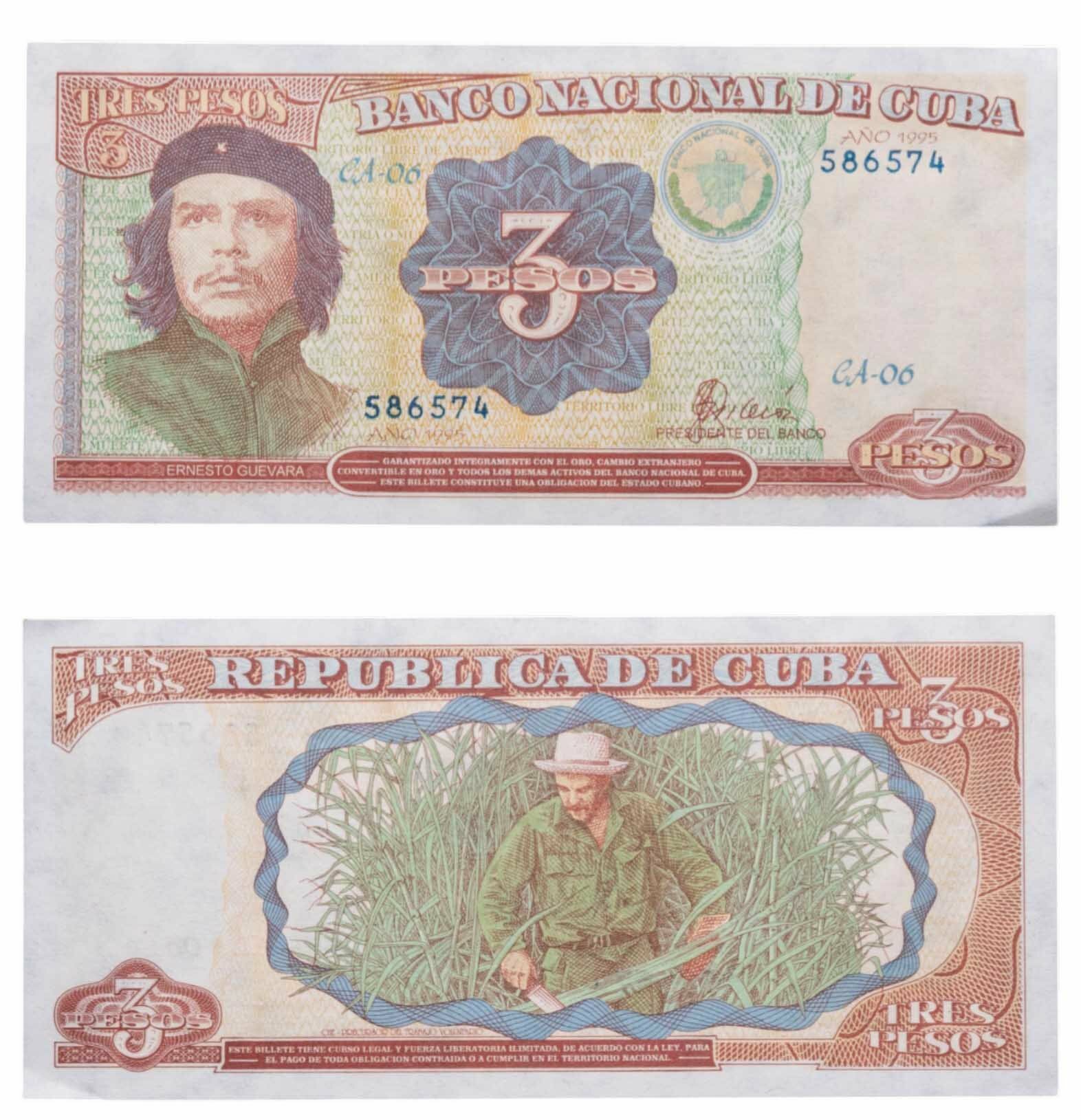 Куба 3 песо 1995 "Эрнесто Че Гевара"