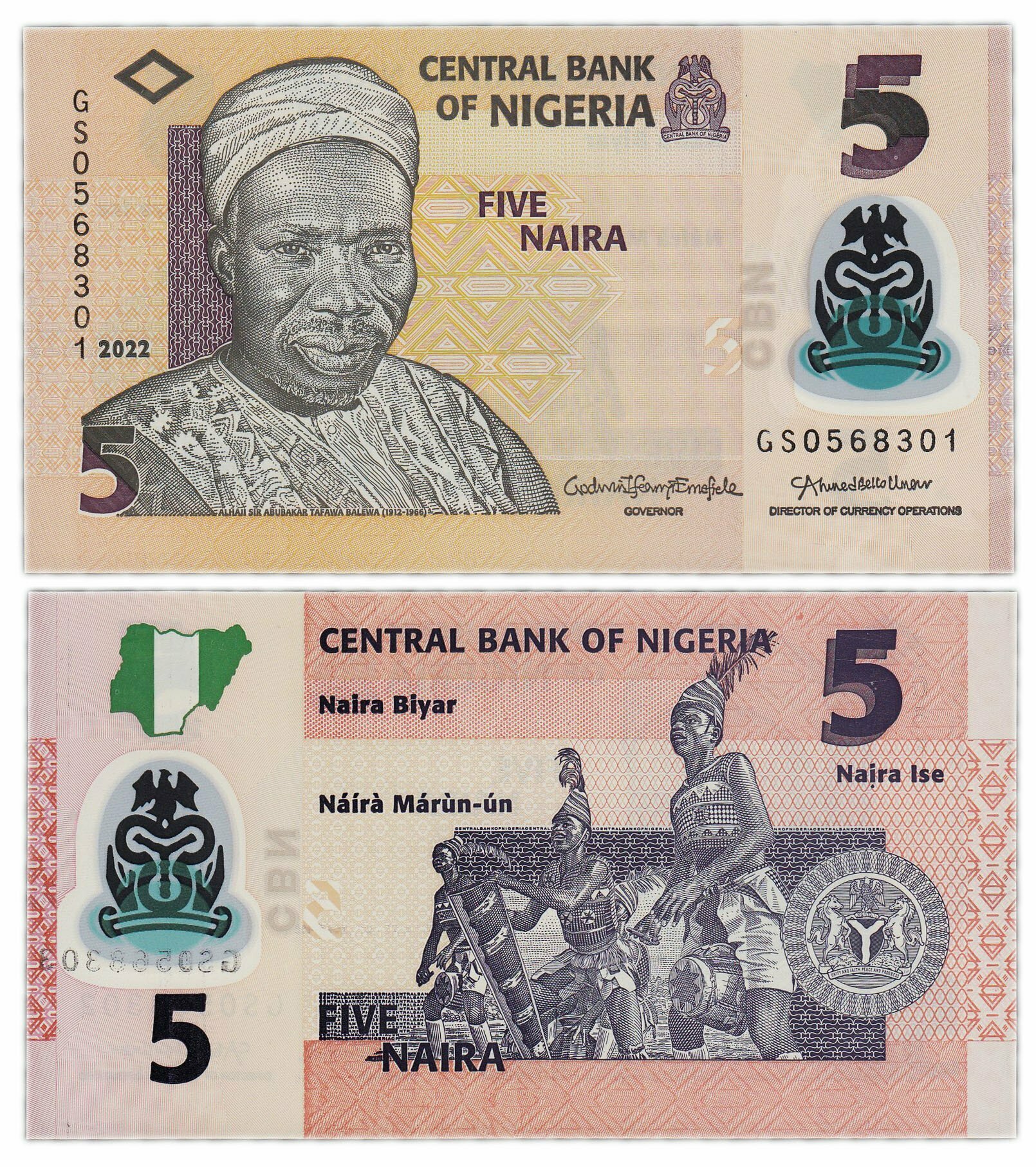 Нигерия 5 найра 2022 Pick 38 пластик