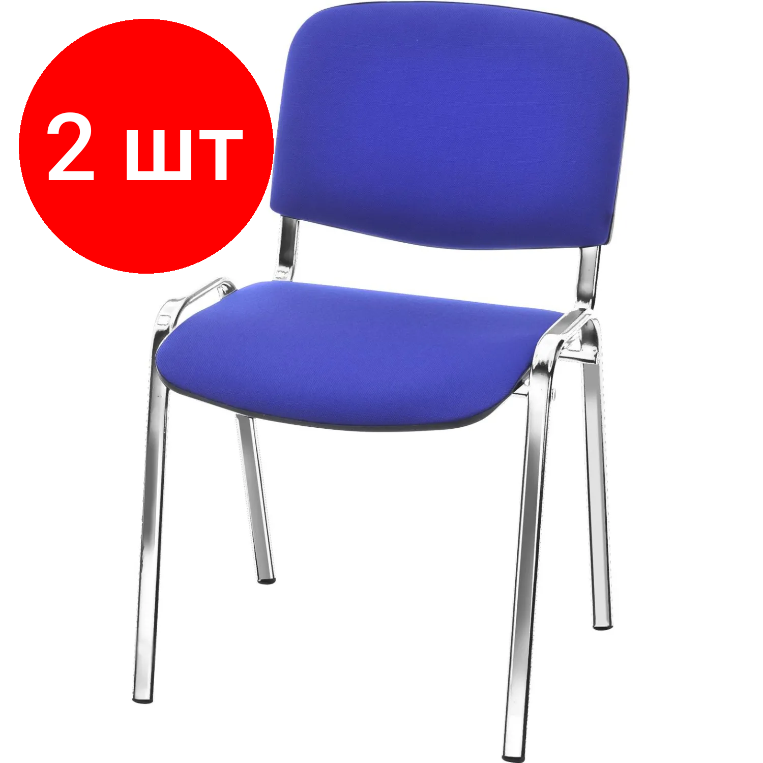Комплект 2 штук, Стул FA_EChair Лайт (изо) хром, ткань синяя С-6/ТК-9