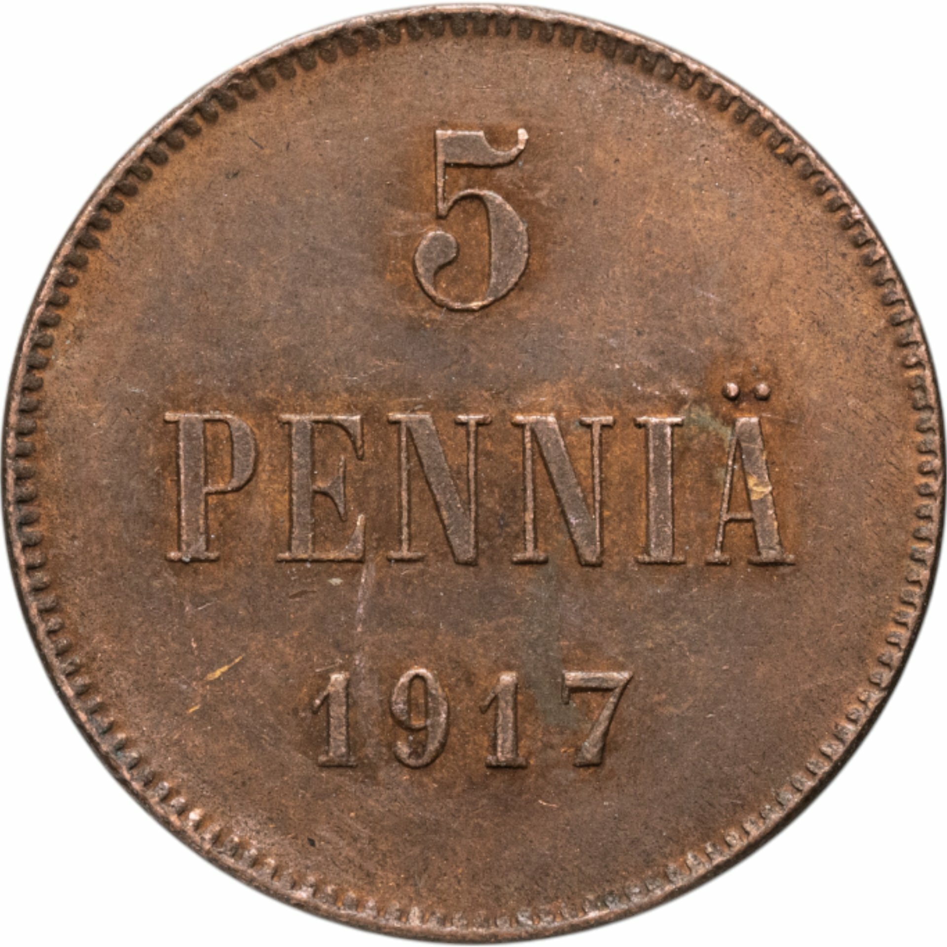 5 пенни pennia 1917 с гербовым орлом, Российская Финляндия, Медь, в сохранности AU