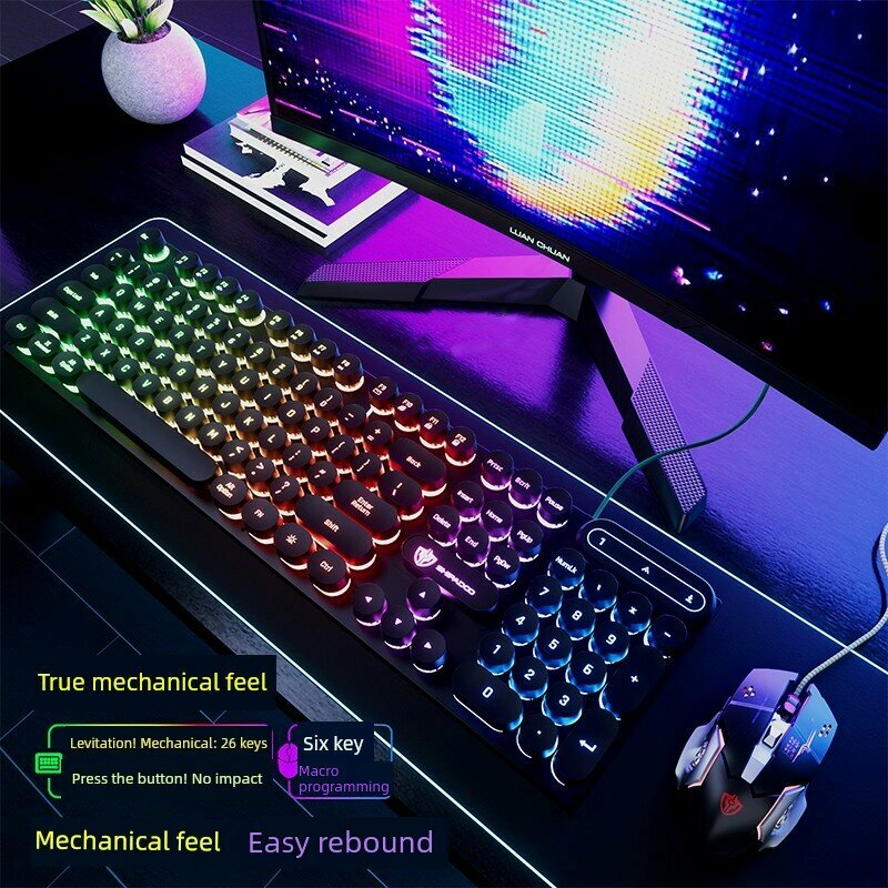 Комплект проводной клавиатуры и мыши, механический стиль, для киберспорта, офиса, ноутбука, настольного компьютера, в