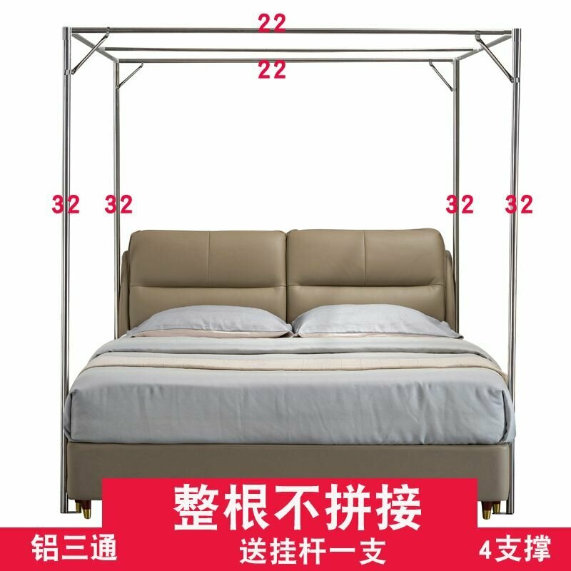 Кронштейн для москитной сетки из нержавеющей стали, цельный стержень без соединений, утолщенный на 32 мм, бесплатная установка, напольный, для домашнего использования, трехдверный