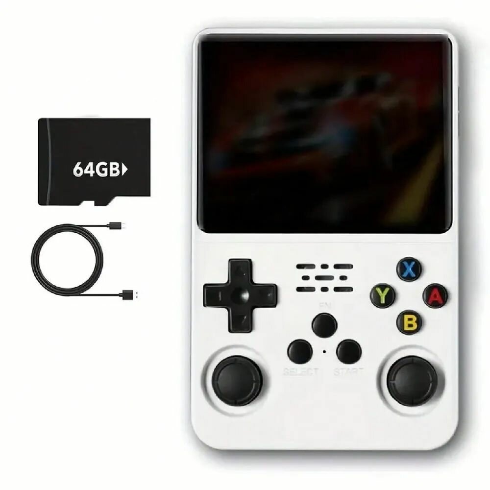 R36S Ретро портативная игровая консоль, Белый 64G