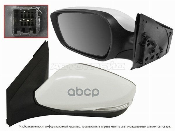 Зеркало HYUNDAI SOLARIS 10- с поворотом LH 5 контактов ST-HNS1-940-A2 STHNS1940A2 Sat арт. STHNS1940A2