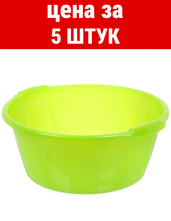 Комплект 5 шт, ТАЗ 14Л ударопрочный радиан