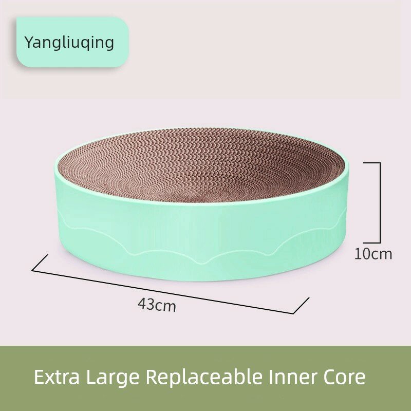 Ивовый зеленый Extra Large когтеточная кровать с заменяемым ядром, подходит для кошек до 7 кг