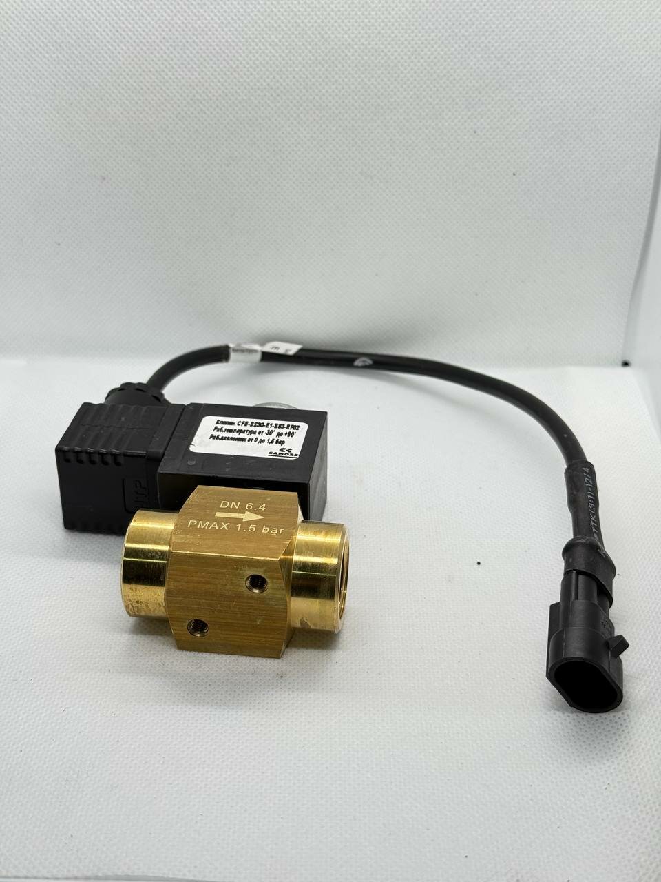 Клапан электромагнитный отопителя CAMOZZI CFB-D23G-E1-B83-RF02