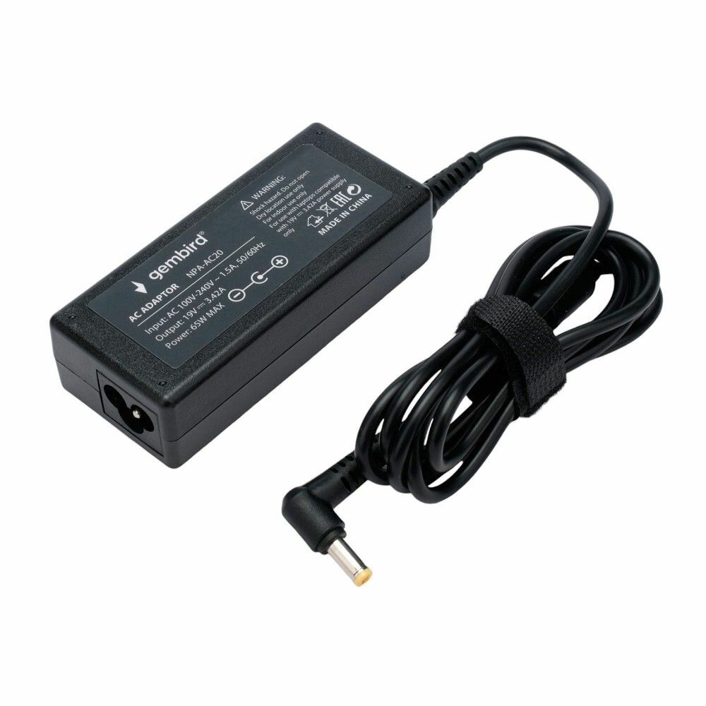 Адаптер питания Gembird NPA - AC20