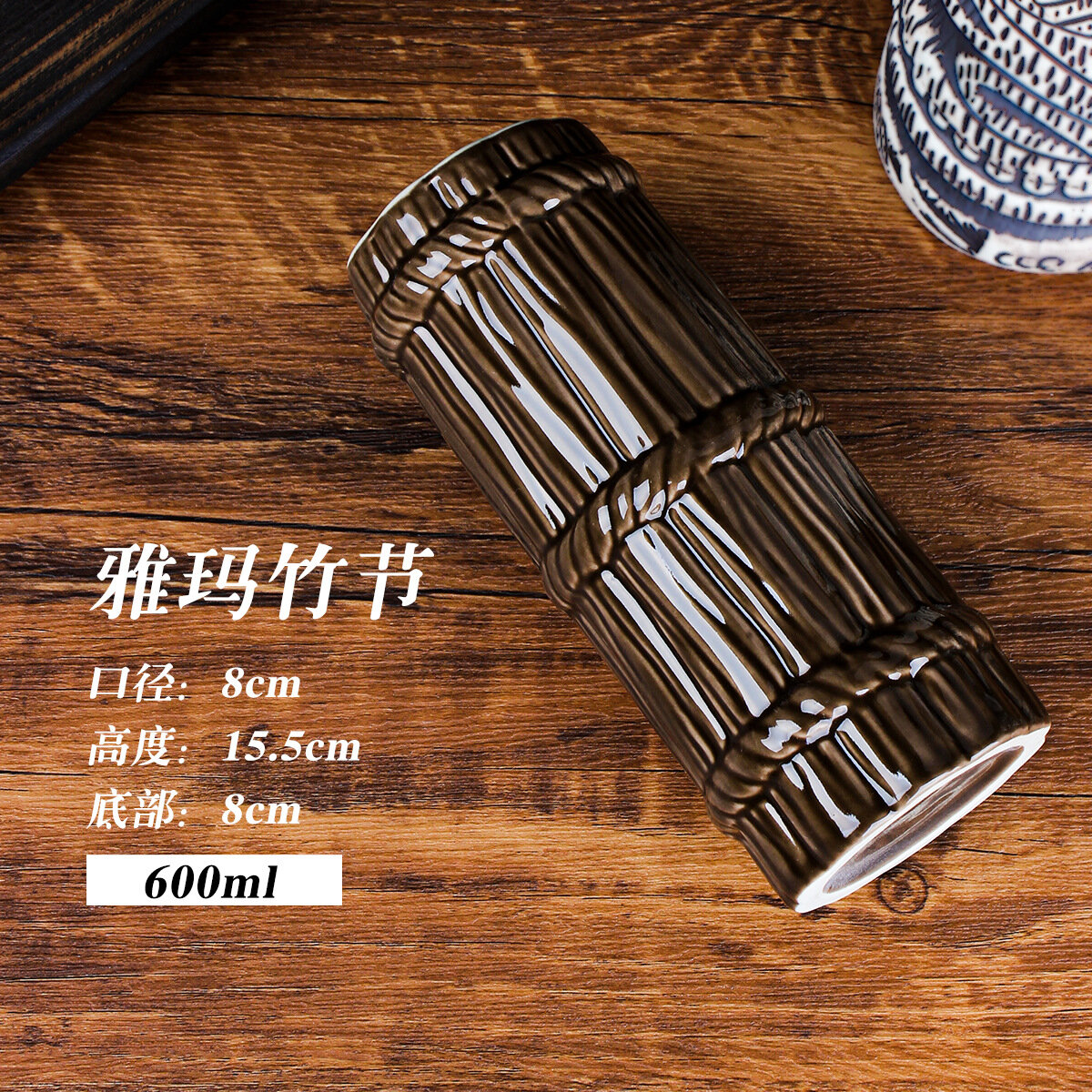 Кружка Тики, барная кружка для гавайских коктейлей, креативная кружка, керамическая кружка, кружка зомби, керамическая кружка тики