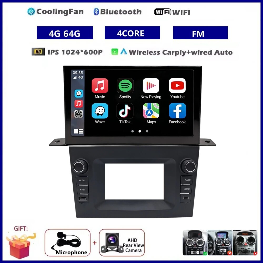 Android радио автомобильный мультимедийный CarPlay для Opel Corsa D 2007-2012 Android Auto CarPlay стерео интеллектуальный экран плеер GPS A 4G 64G Carplay