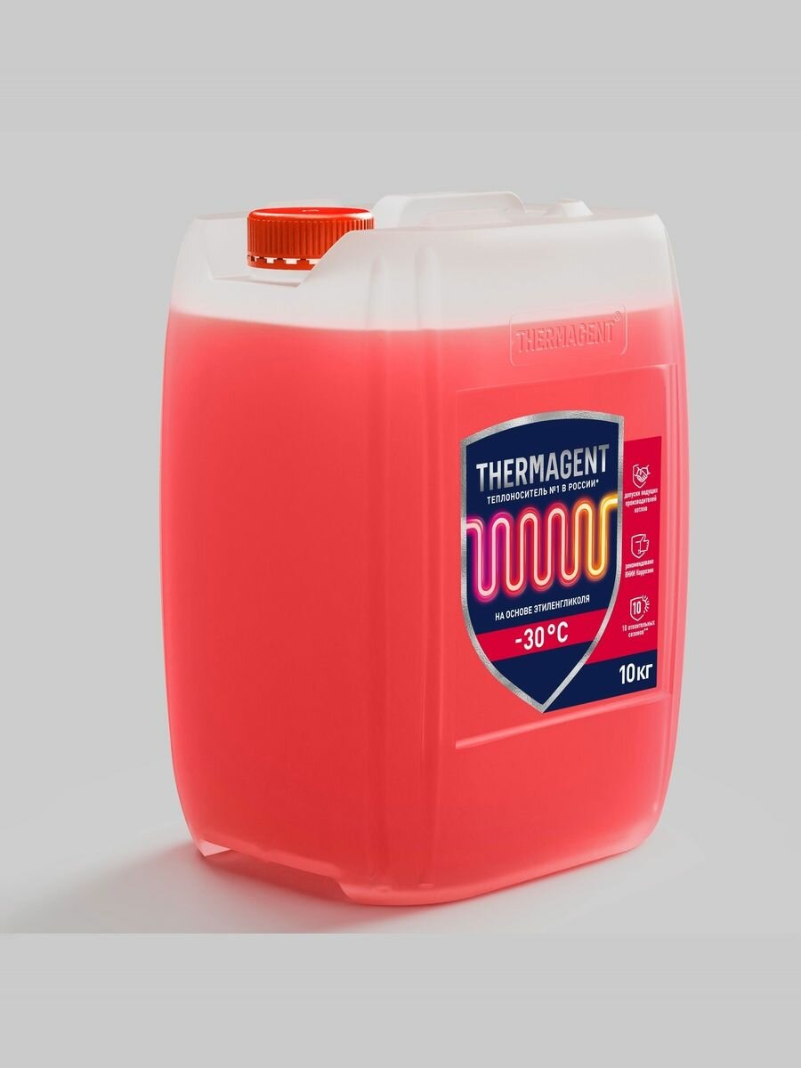 Теплоноситель THERMAGENT -30, 10 кг