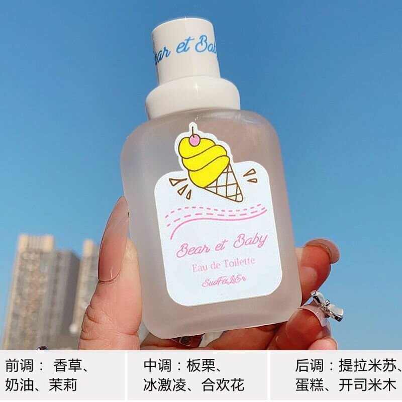 Детский аромат Milky Baby, парфюм для женщин с медвежонком, долговечный аромат на 72 часа, свежий аромат персика для студентов