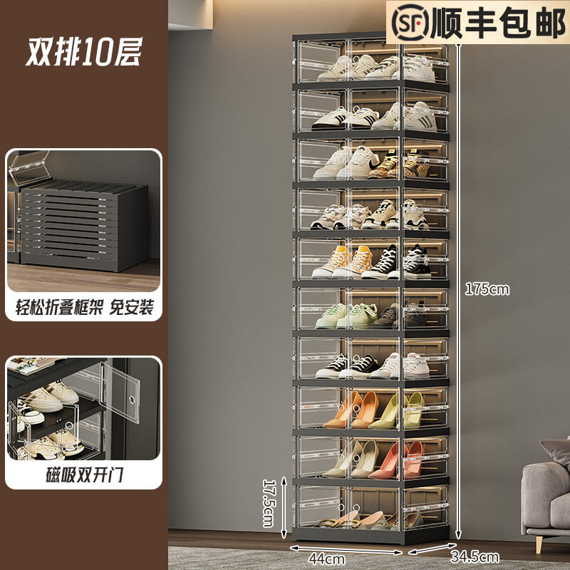 Складной шкаф для обуви, не требующий установки, простой в использовании, большой емкости, многоярусный ящик для хранения обуви, пластиковый прозрачный ящик для обуви, обувная полка