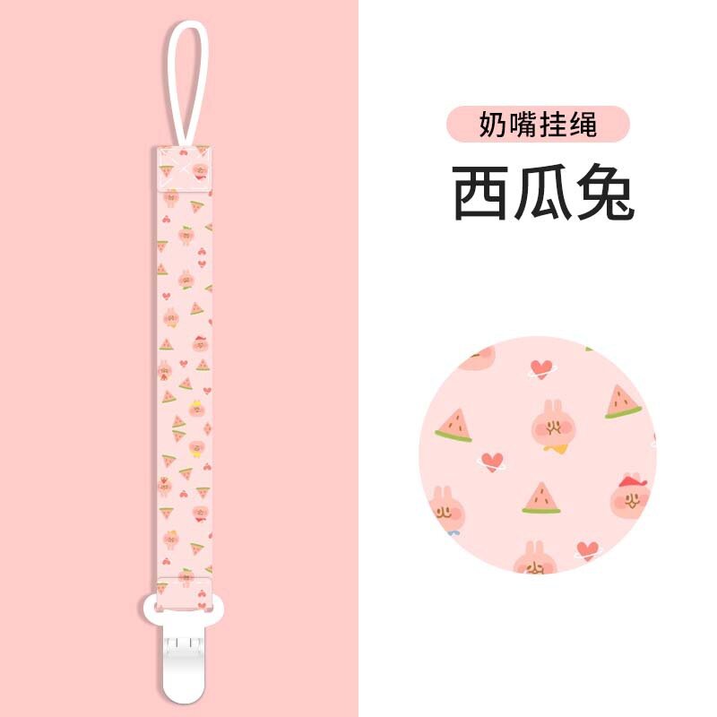 Зажим для соски для младенцев, экологичный прорезыватель для младенцев, игрушка для жевания, антипотерянная цепочка, оптовая продажа в наличии