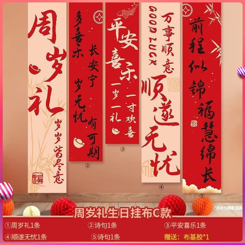 Деревянные игрушки для захвата для малышей, набор на первый день рождения, современный подарок на день рождения для девочек и мальчиков, комплект для захвата