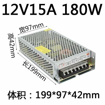 Импульсный блок питания 220В/12В/24В 33А/40А/20А/30А 12V15A