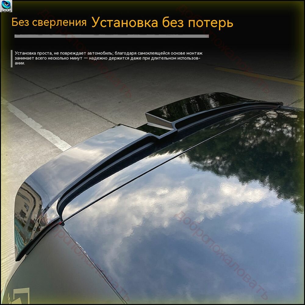 Спойлер верхний задний для Volkswagen Golf Mk6 GTI/R 2009-2012 Odinger, цвет черный рояль, усиленный АБС, подходит