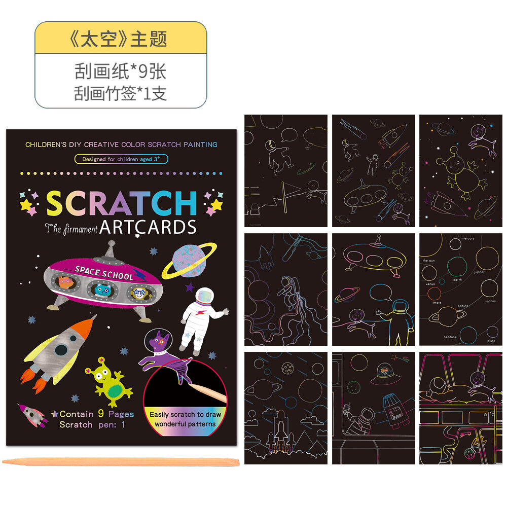 Детские карточки для рисования, детский сад, творческие DIY принадлежности, радужные скретч-карты, цветная скретч-бумага
