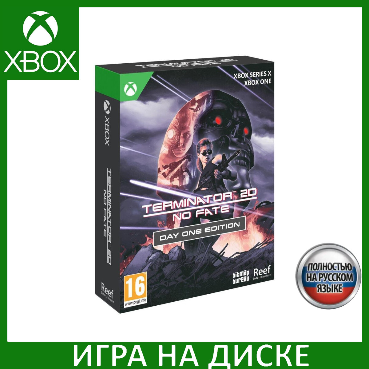 Игра Terminator 2D No Fate Day One Xbox One, Series X Русская Версия Диск на Xbox