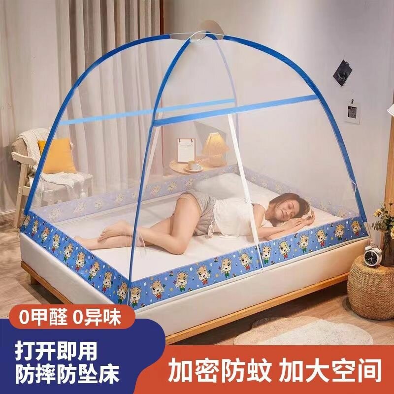 Новая монгольская юрта с москитной сеткой, установка 2025, пылезащитная, для дома, 1.8, складная, для спальни, для детей, 1.5