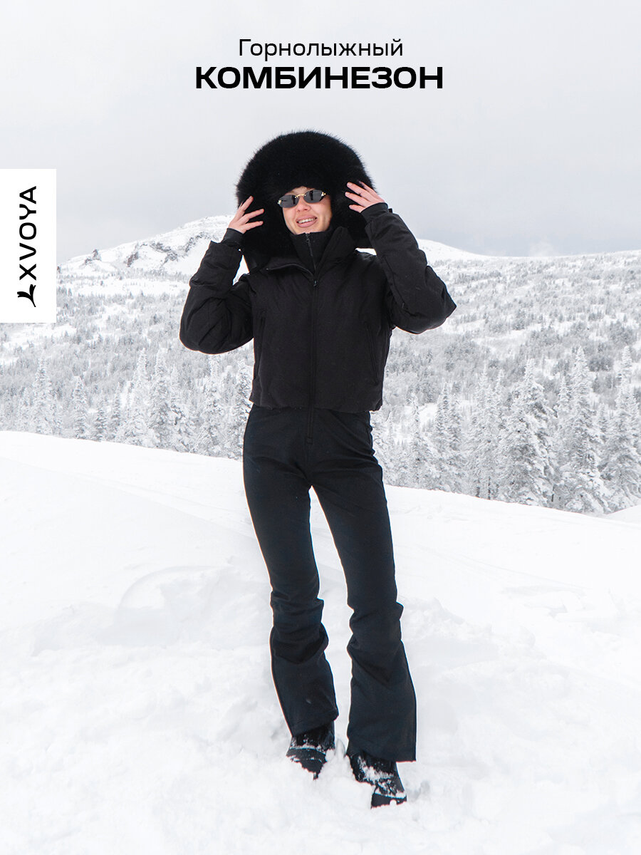 Комбинезон горнолыжный Apres-Ski Горные лыжи Осень-зима 2025