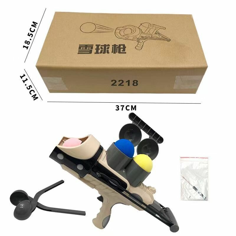 Уличный киоск, физический магазин, горячая распродажа, детская снежная пушка, зимняя игрушка для командного строительства, интерактивная игрушка для снежной битвы, артефакт снежной пушки