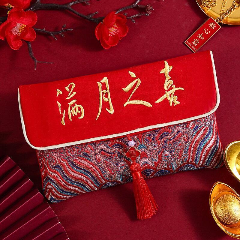 Вышитый красный конверт, счастливого дня рождения, полнолуние, красный пакет на десять тысяч юаней, первый день рождения, тканевый красный конверт, сумка для новоселья и переезда