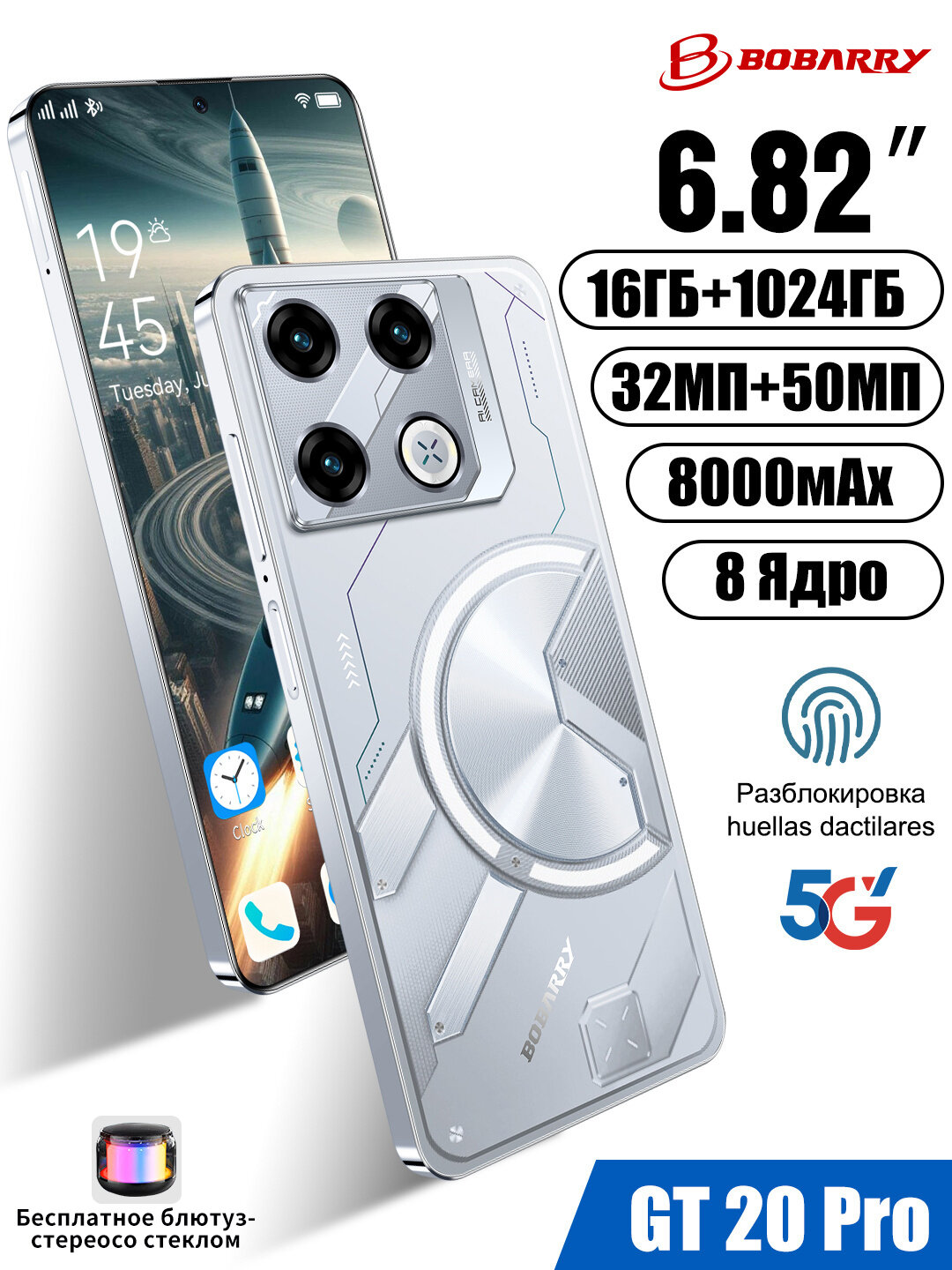 Смартфон GT 20 Pro , флагманский смартфон,16gb+1024gb,5G,90 Гц,8000 мАч