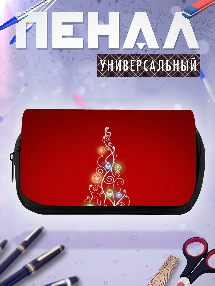 Школьный пенал Рождественский день елка