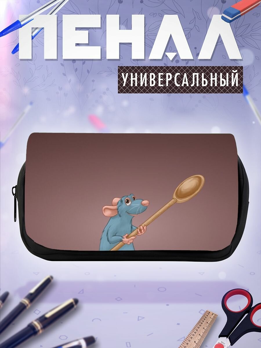 Школьный пенал ложка иллюстрация