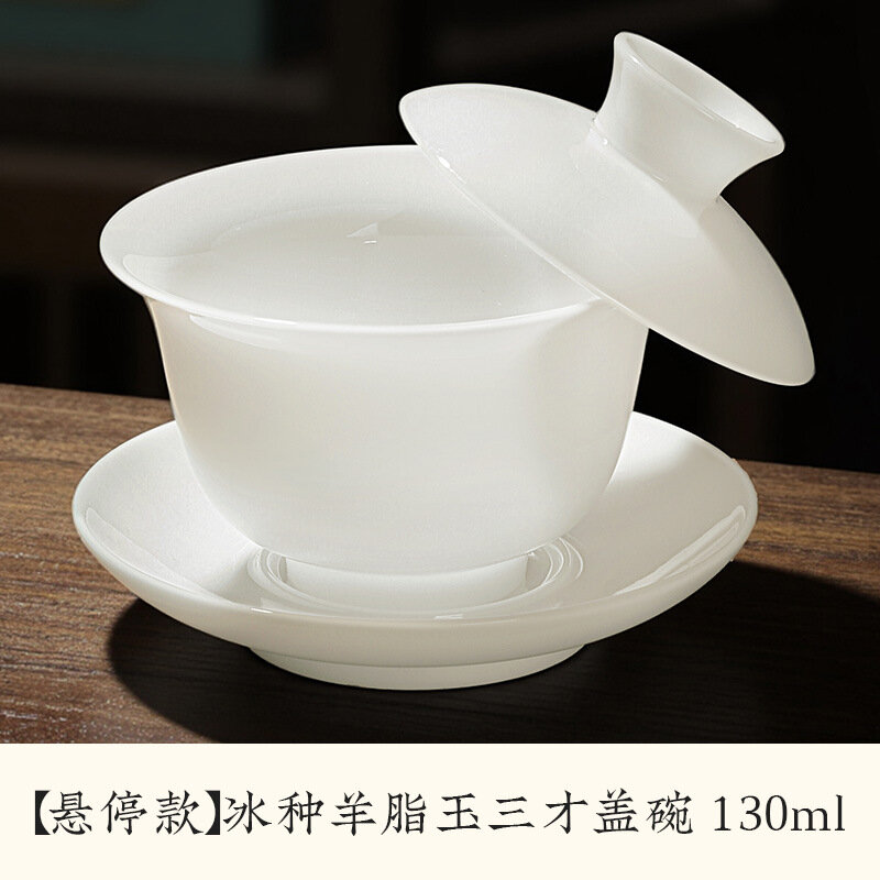 ⭐Ледяной нефритовый фарфоровый гайвань с функцией плавания, набор для чая кунг-фу, трехталантный гайвань, чашка из нефрита, чайная чаша, чашка для заваривания чая⭐