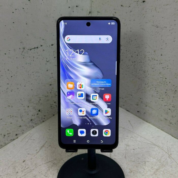 Смартфон Tecno Spark 20 8/256 Серый