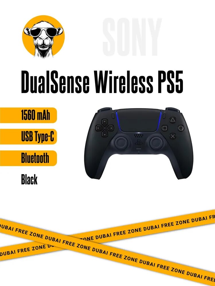 PlayStation Геймпад Sony Dualsense Wireless Black, Bluetooth, черный