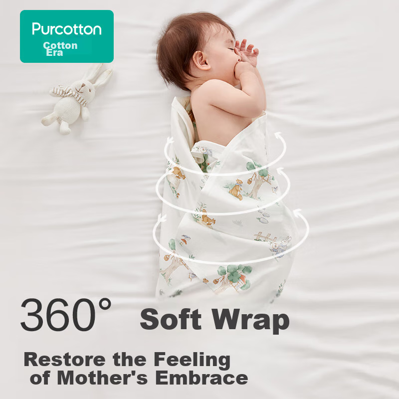 PurCotton Baby Knitted Swaddle, Pure Cotton Wrap Blanket, Newborn Thin Air Conditioning Quilt, Blanket Wrap, He Ping Cheng Bao 90cm×90cm
