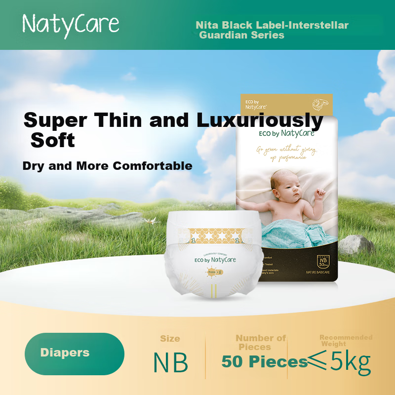 Nita Baby Diapers NB50 Star Series Black Label[Brand Direct Supply, Quality Assurance]