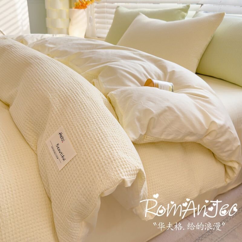 Iins Seersucker Комплект постельного белья из бамбукового волокна 4 предмета, 200x230cm 4pcs, Белый